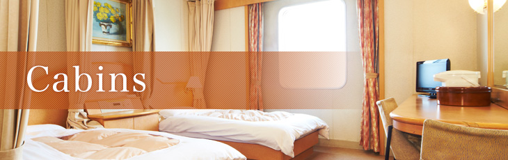Cabins | Osaka-Beppu | Ferry Sunflower